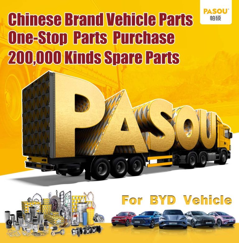BYD F3 Part Car Accessories Spare Parts For BYD F3 AutoParts